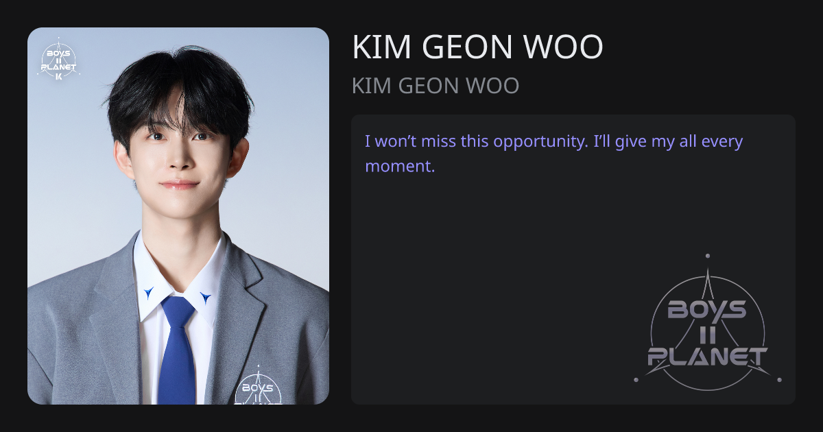 김건우 / (KIM GEON WOO)