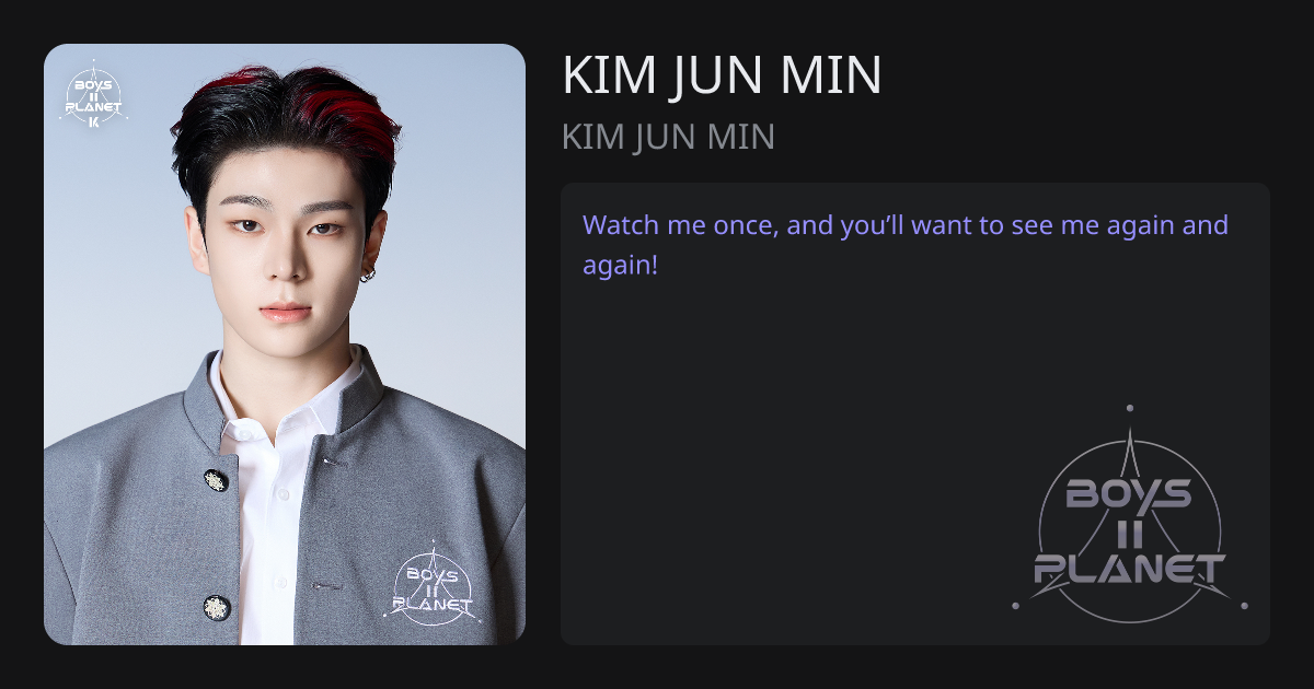 김준민 / (KIM JUN MIN)
