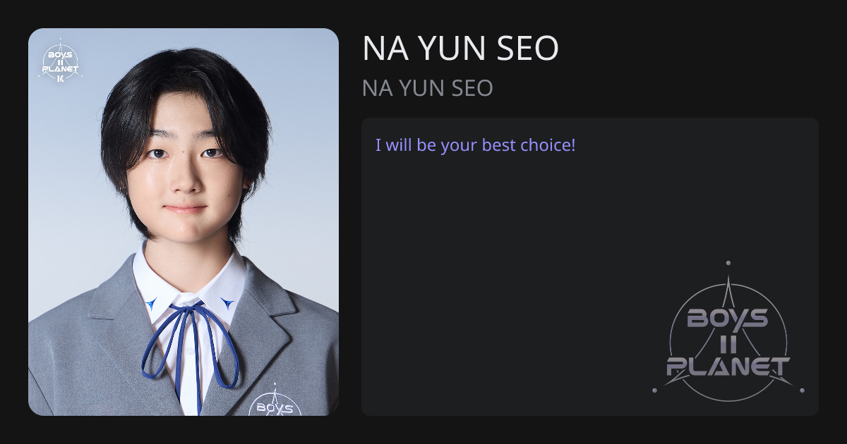 罗允瑞 / (NA YUN SEO)