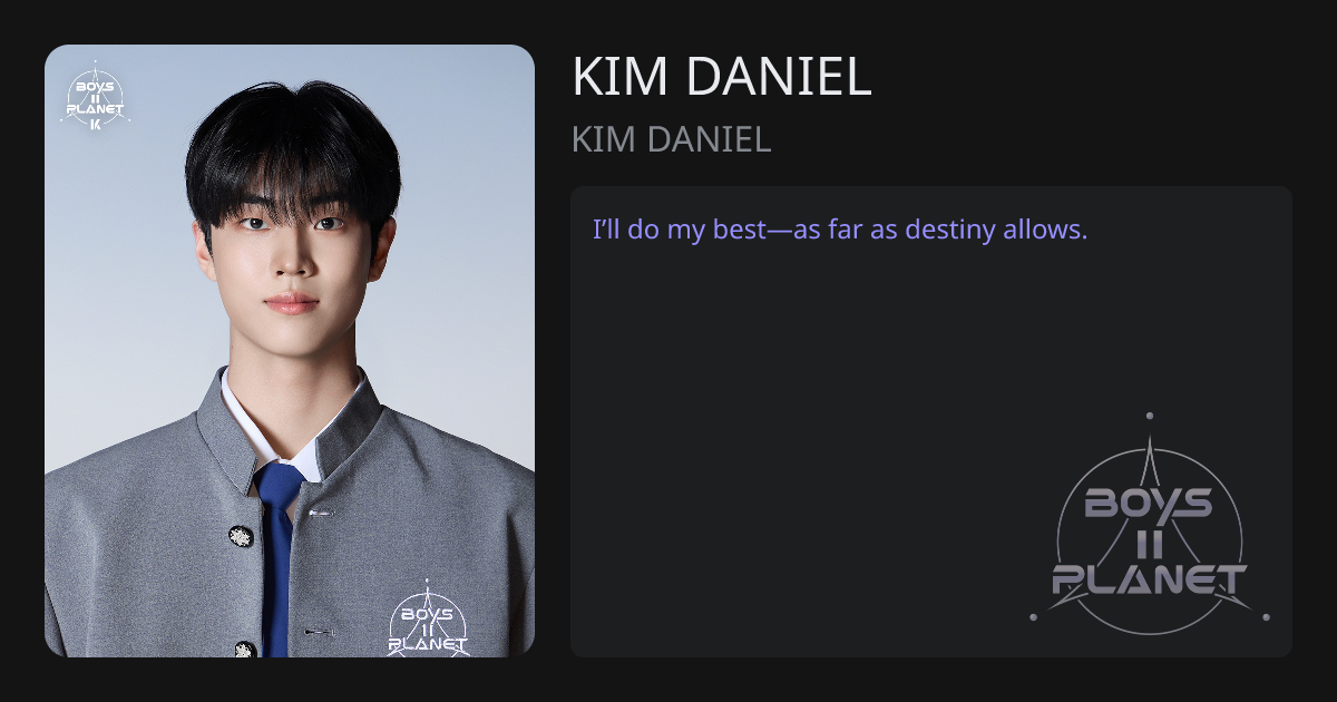 KIM DANIEL / (KIM DANIEL)