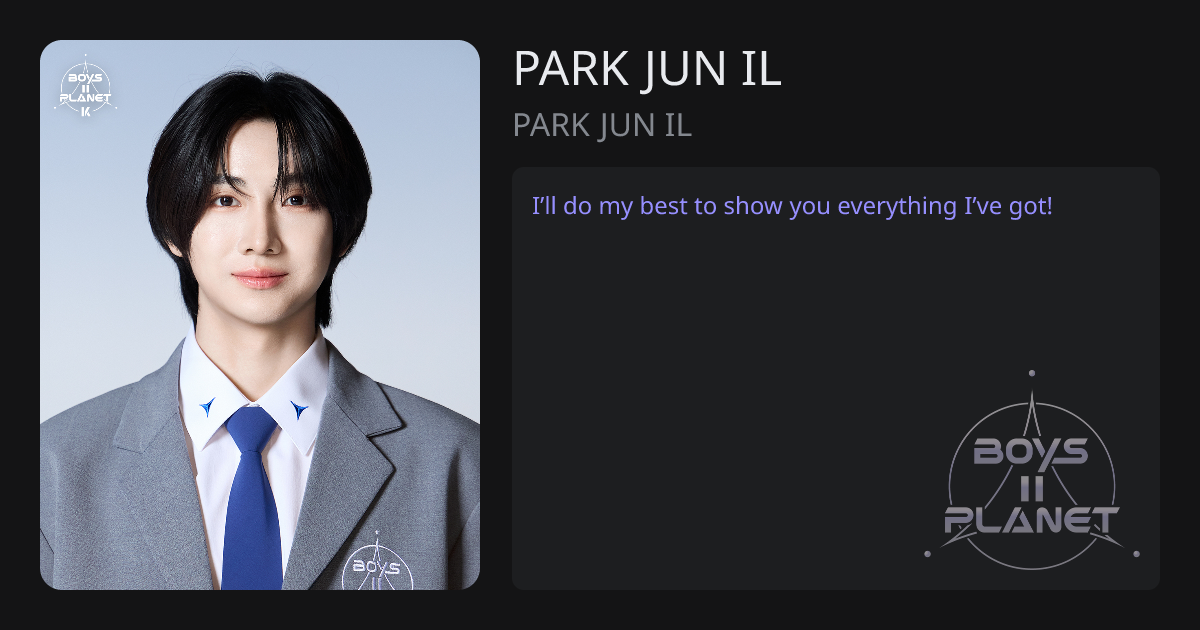 パク・ジュンイル / (PARK JUN IL)