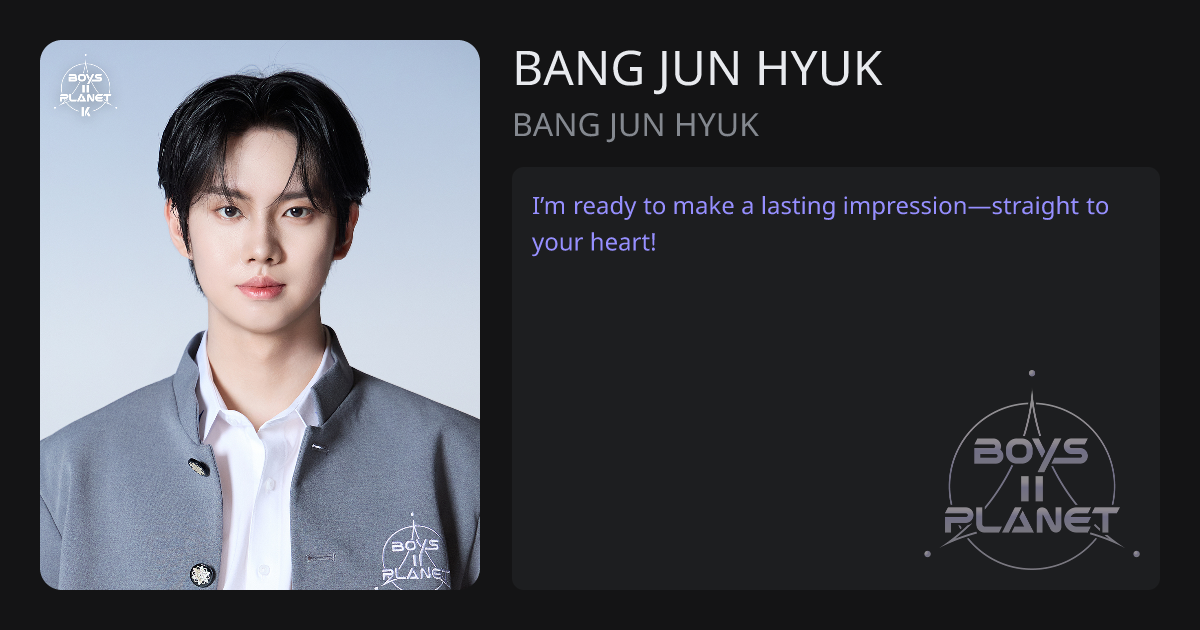 방준혁 / (BANG JUN HYUK)