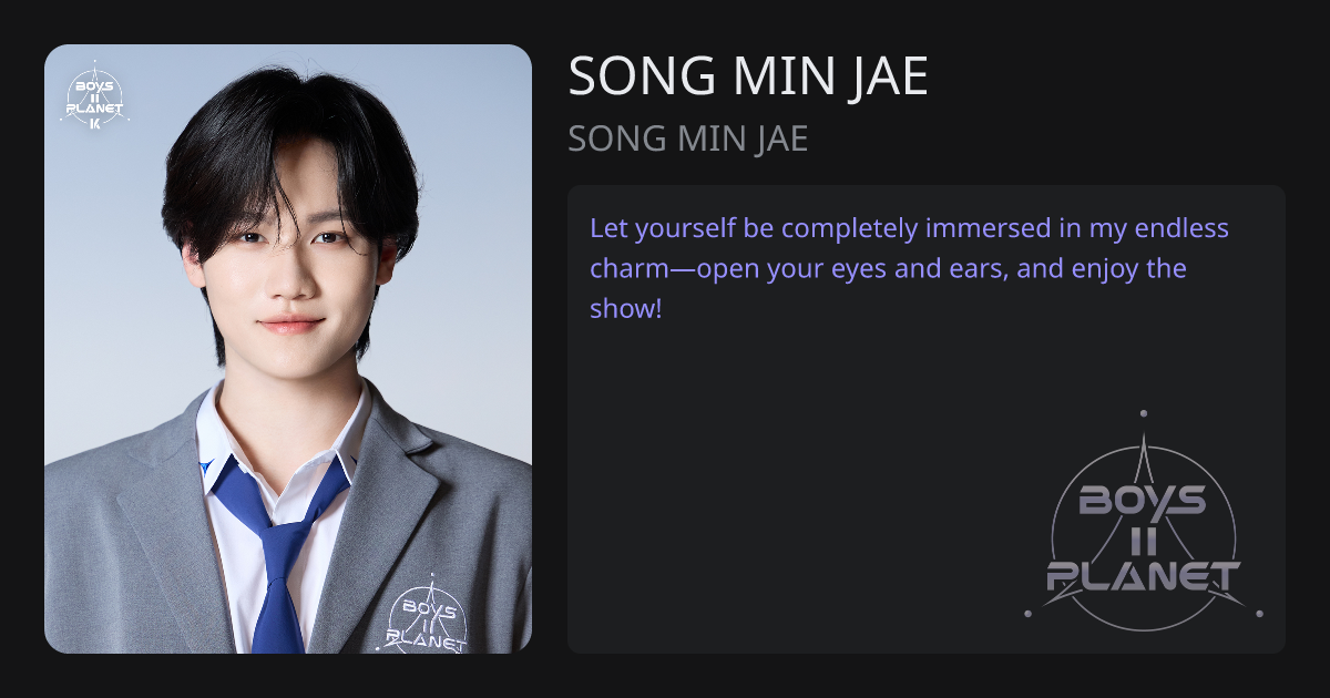 ソン・ミンジェ / (SONG MIN JAE)