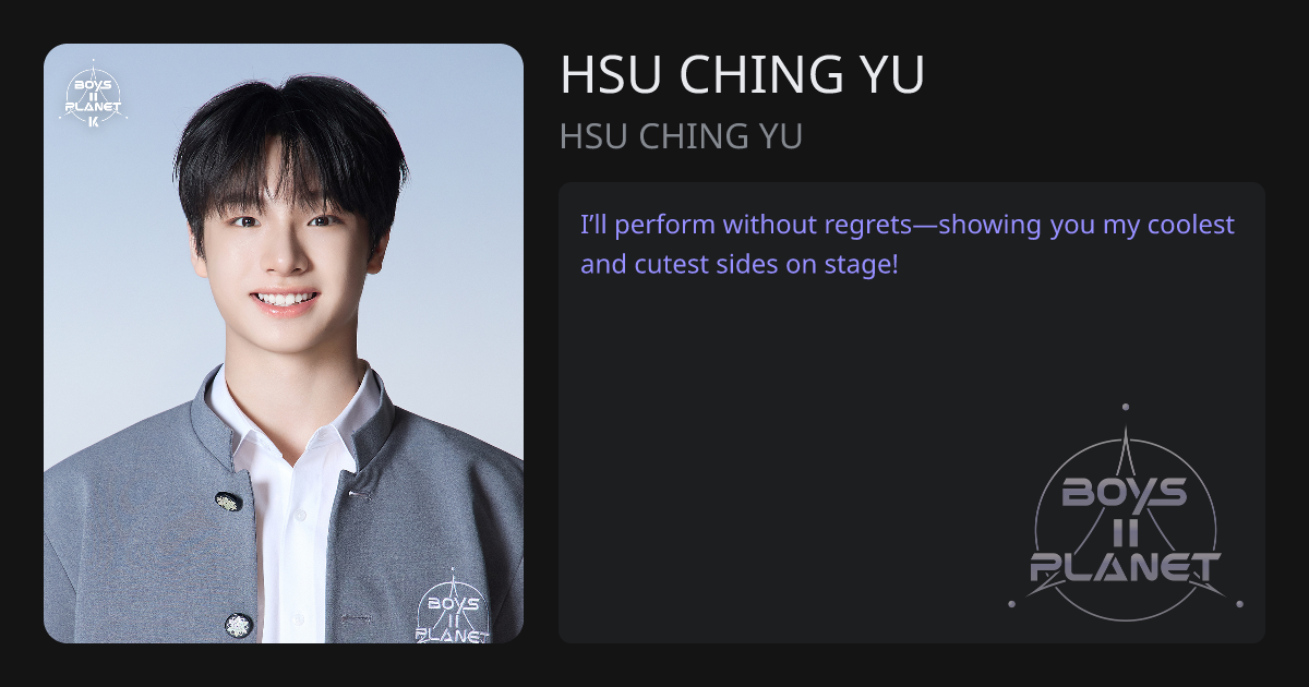 HSU CHING YU / (HSU CHING YU)