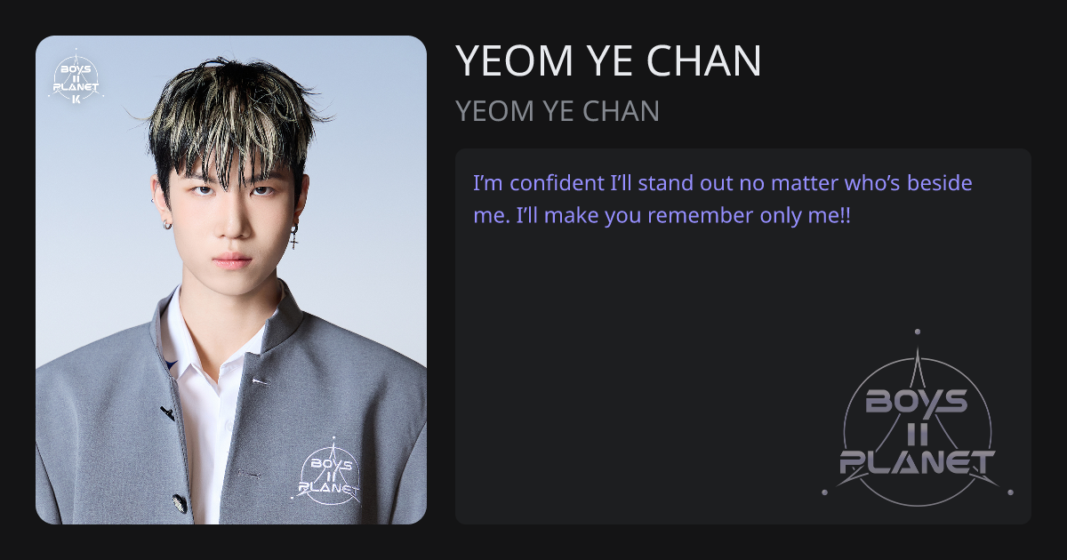 YEOM YE CHAN / (YEOM YE CHAN)