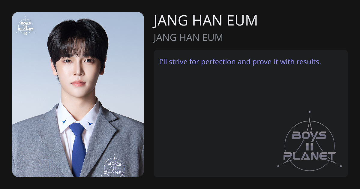 장한음 / (JANG HAN EUM)