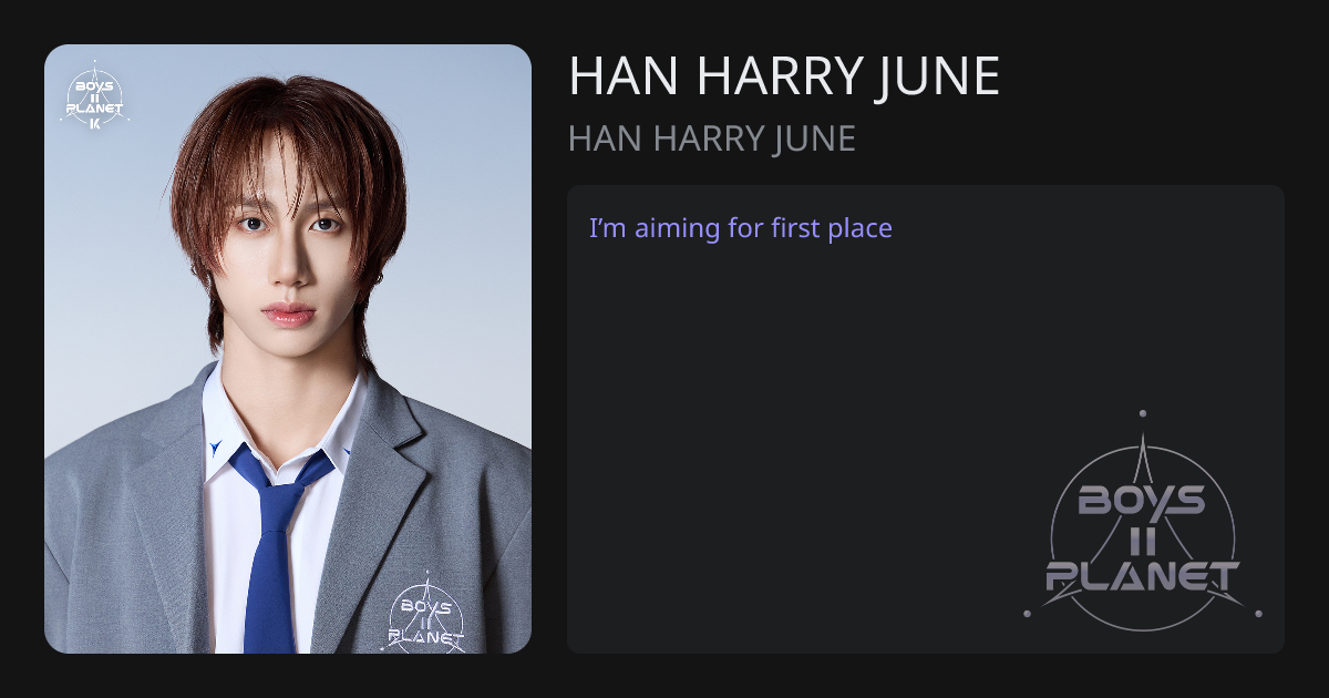 한해리준 / (HAN HARRY JUNE)