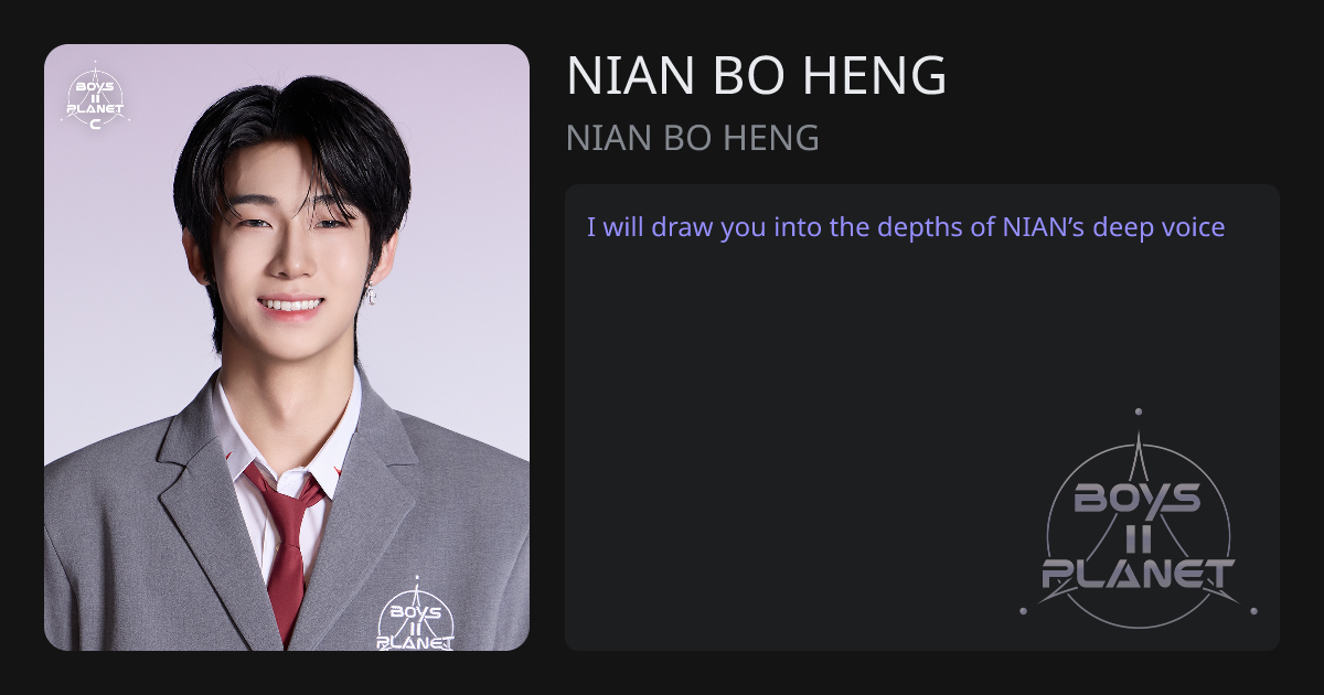 NIAN BO HENG / (NIAN BO HENG)