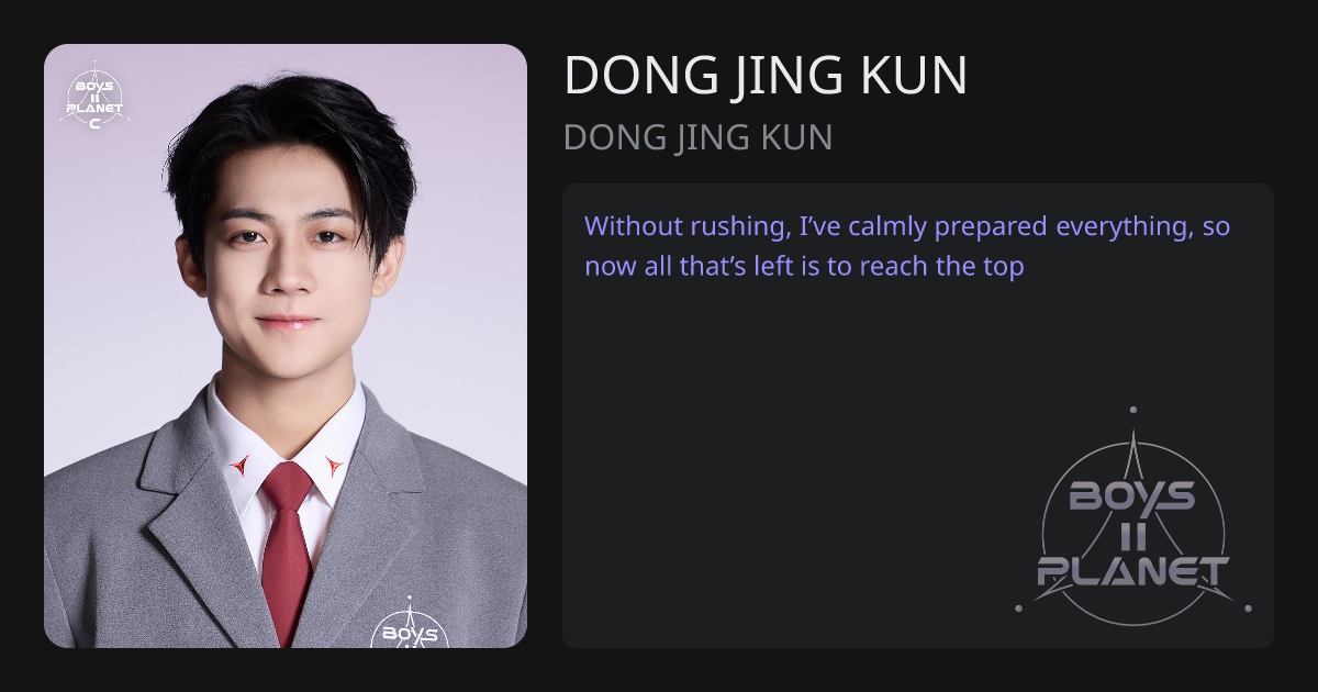 DONG JING KUN / (DONG JING KUN)