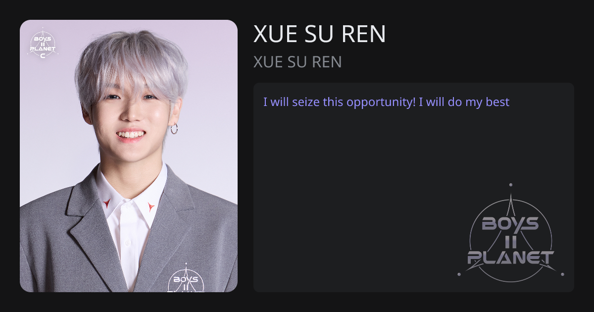 XUE SU REN / (XUE SU REN)