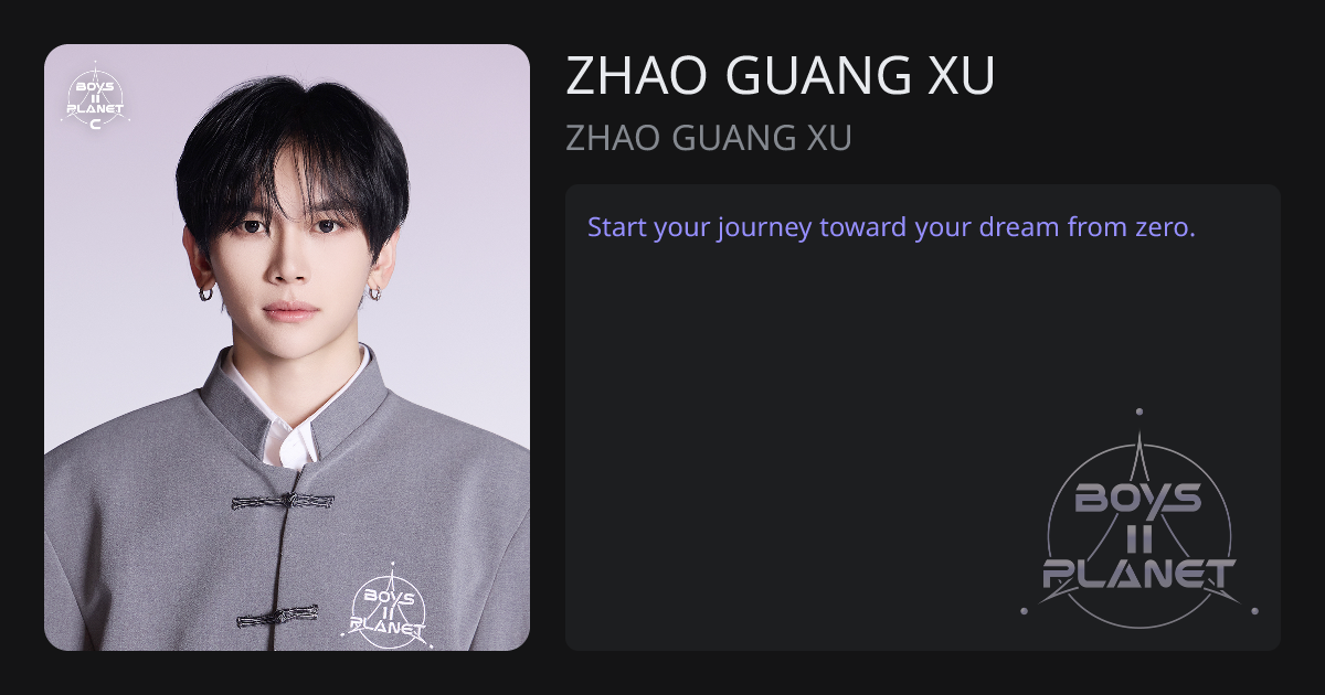 자오광쉬 / (ZHAO GUANG XU)