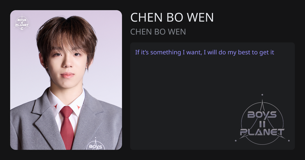 CHEN BO WEN / (CHEN BO WEN)