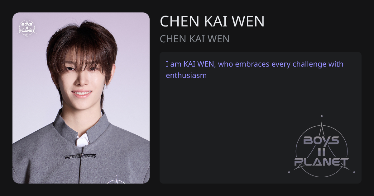 CHEN KAI WEN / (CHEN KAI WEN)