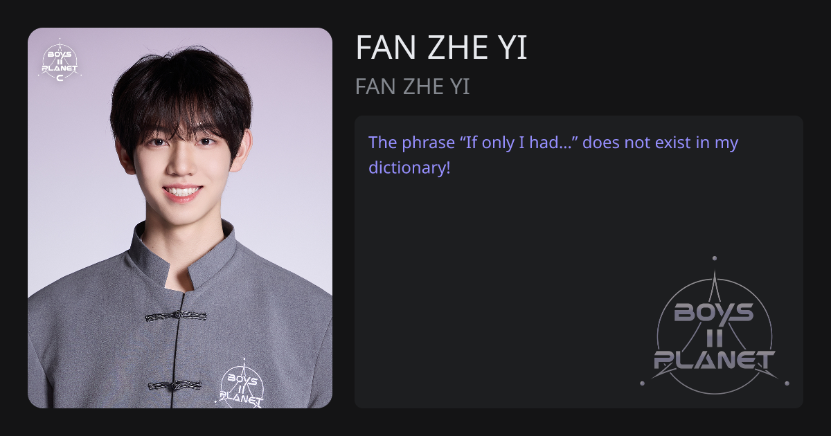 FAN ZHE YI / (FAN ZHE YI)