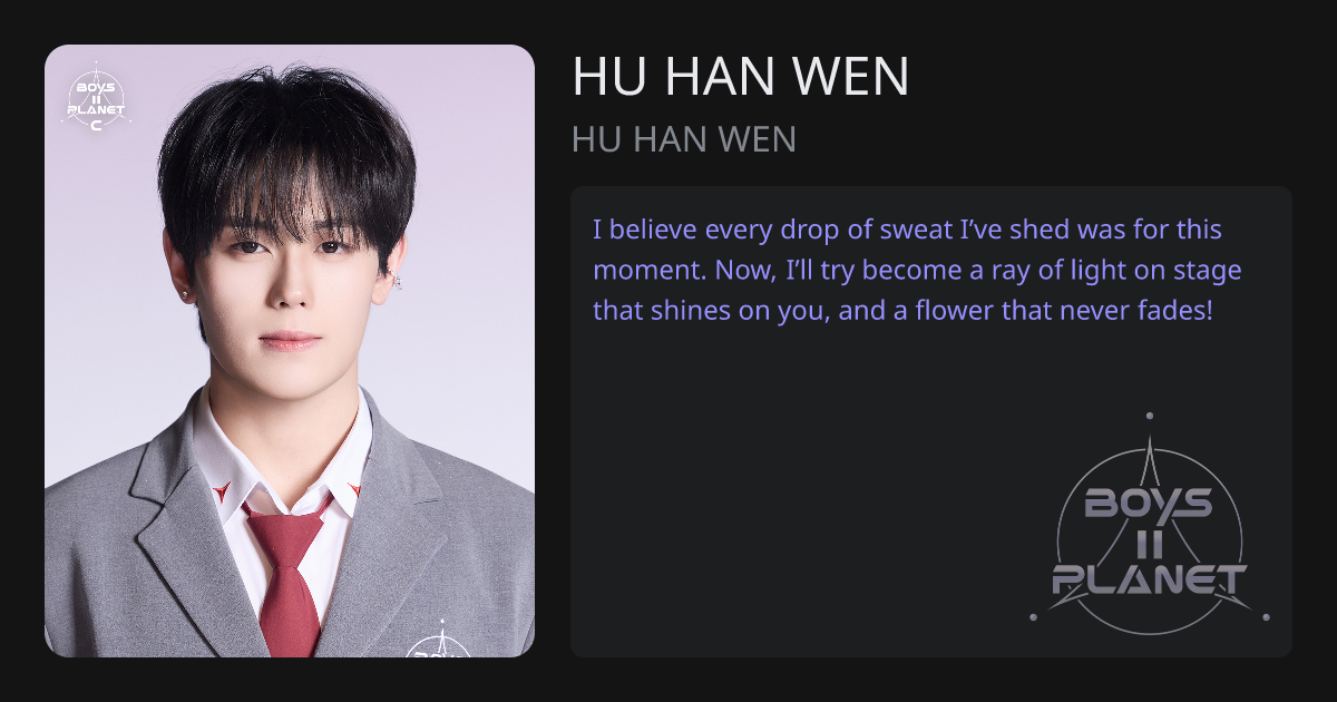 HU HAN WEN / (HU HAN WEN)